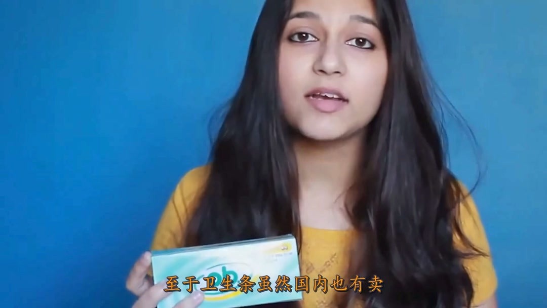 外国很多女生用卫生条,为什么国内女性不敢用?真实原因难以启齿