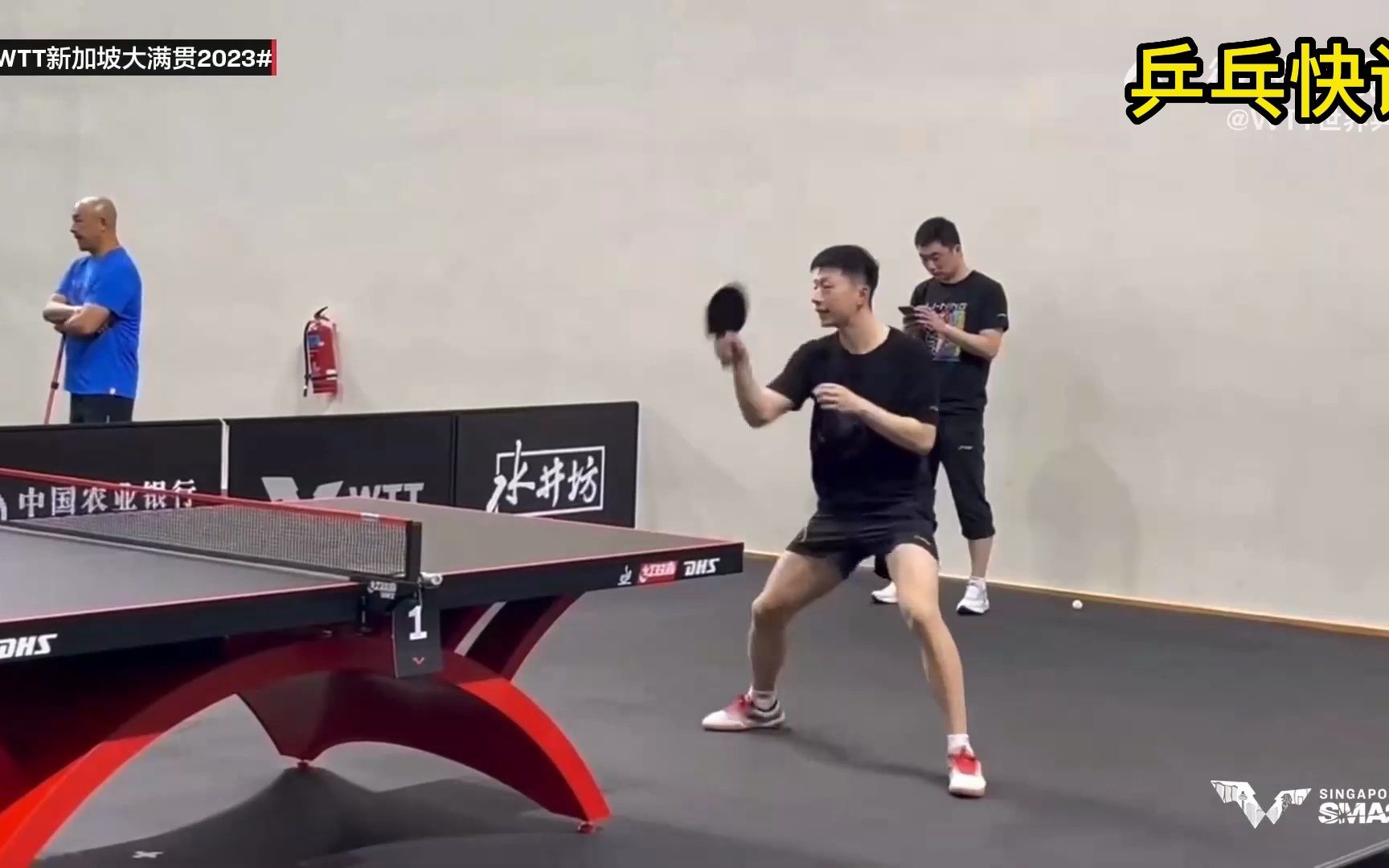 2023新加坡乒乓球大满贯赛 到达后训练集锦1
