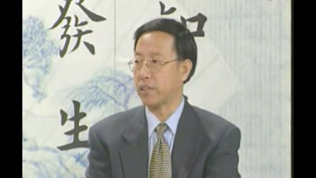 硬笔书法点的教案 钢笔字书法宣传