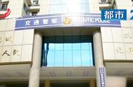 武汉:女子酒驾被抓妨碍交警执法 还动“嘴”咬住交警不放