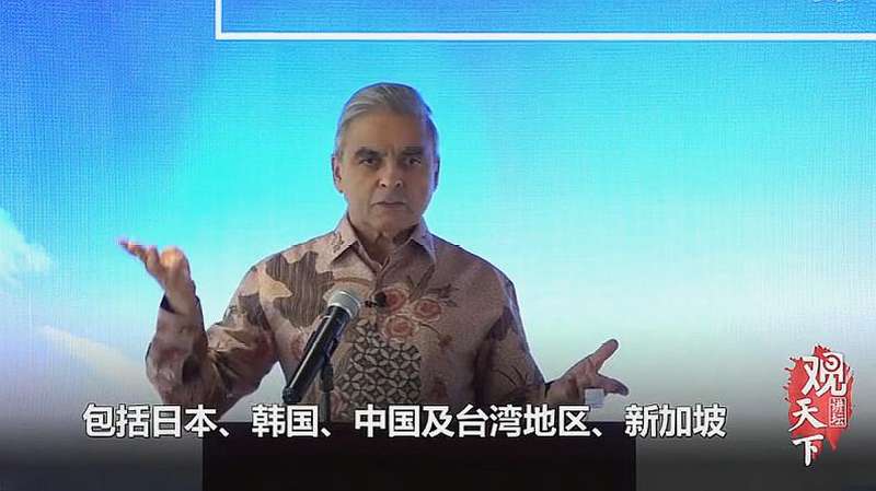 新加坡学者:美国认为“产业政策”会失败,立场矛盾