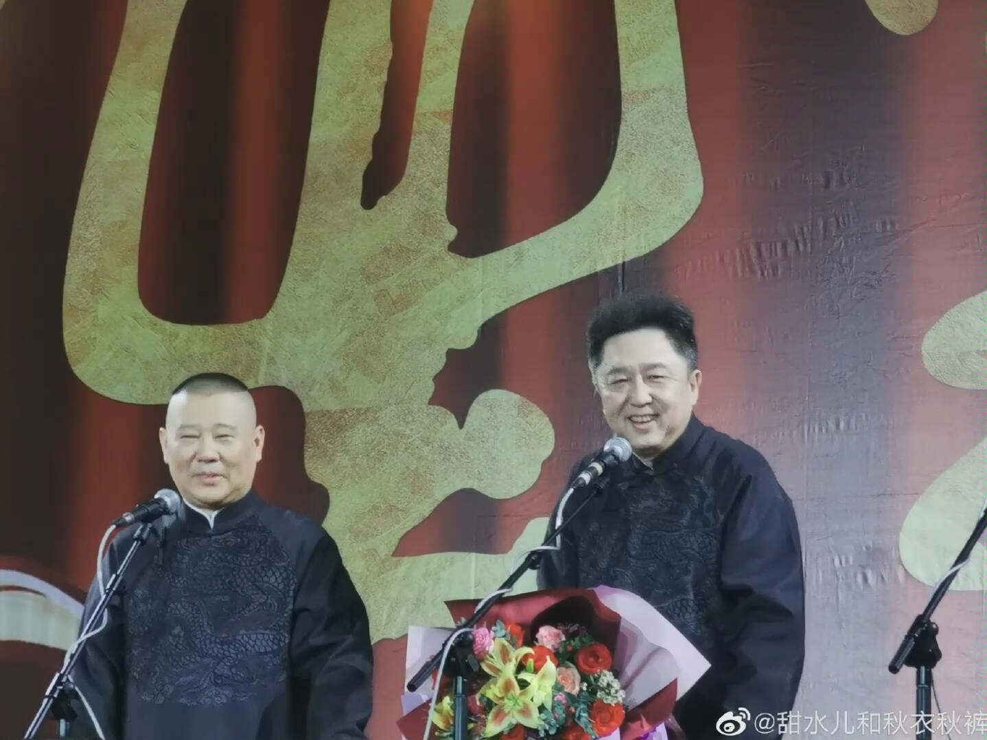新群初建,有喜欢德云社的可以加入我们。