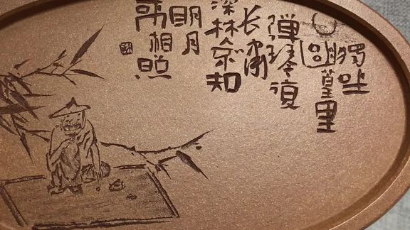 投票一下,我要看看有多少人讨厌我ߘ�#紫砂 @抖音小助手