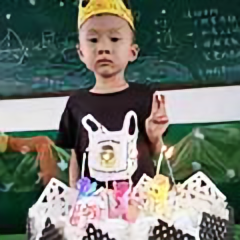 翔翔是国王 
