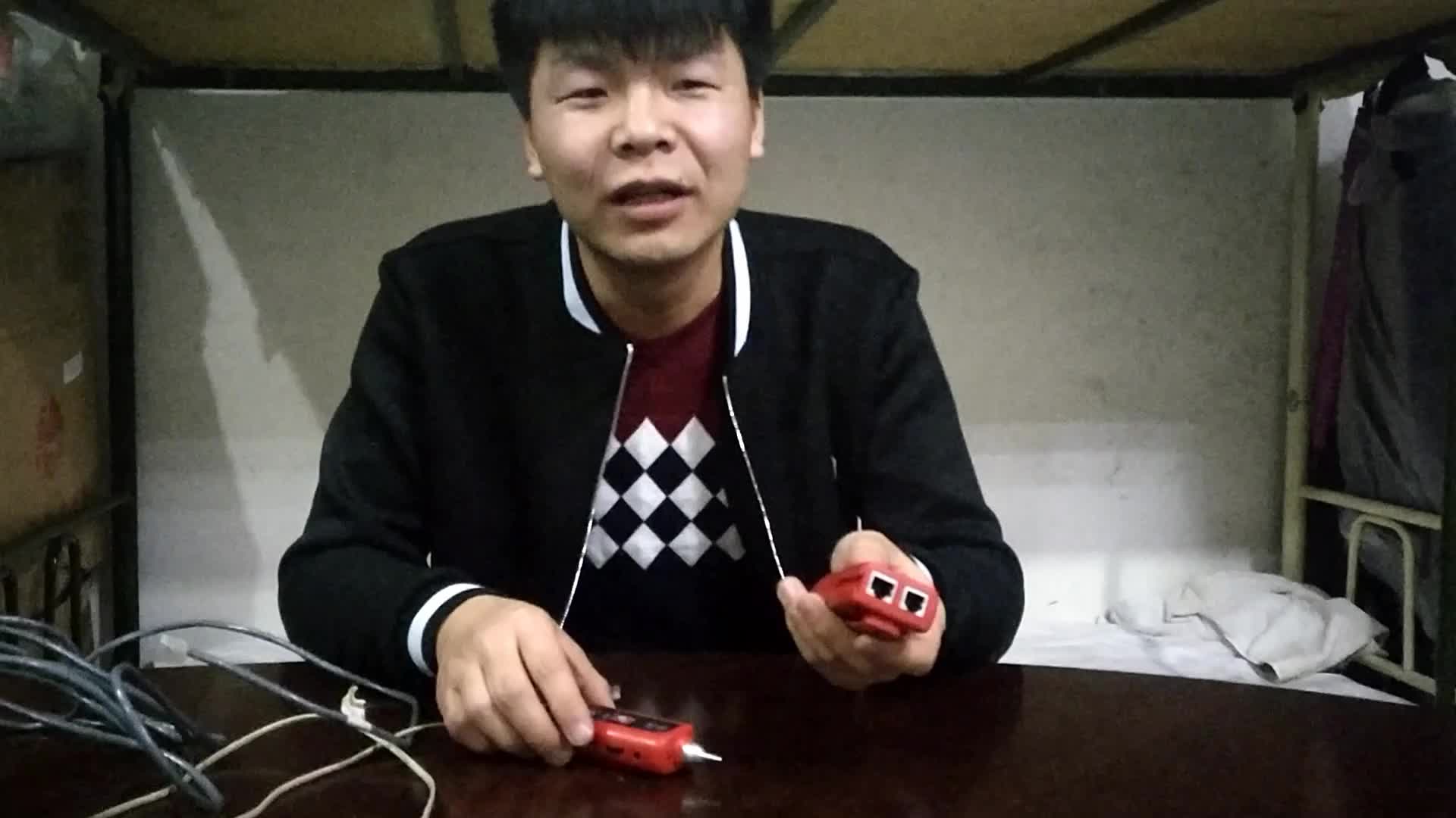 网线测线器如何使用,如何对电话网线进行测线