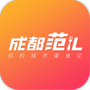 华西都市网huaxi100 
