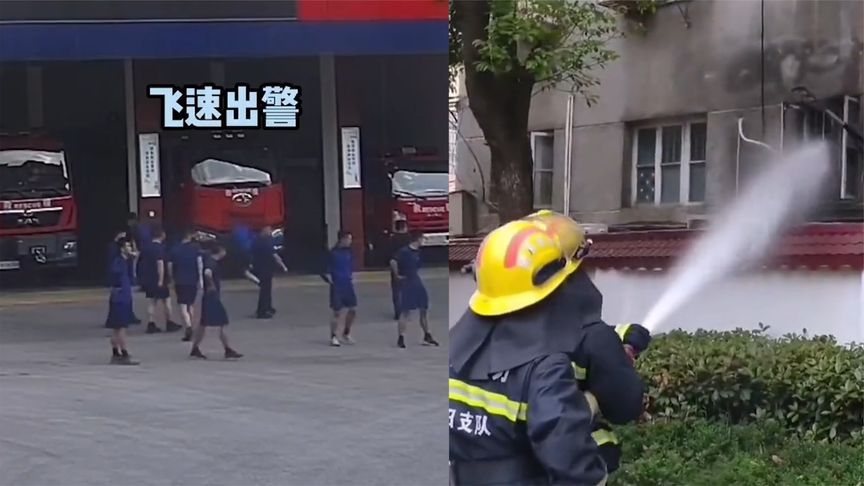 消防员训练发现"隔墙有火",队里淡定架枪出水:住隔壁的福利?