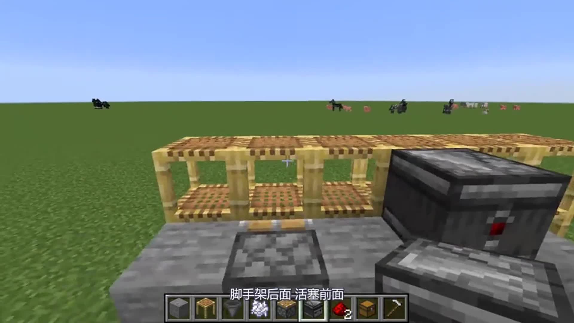 我的世界:红石教程!全新1.14自动南瓜机器,管理都不需要!