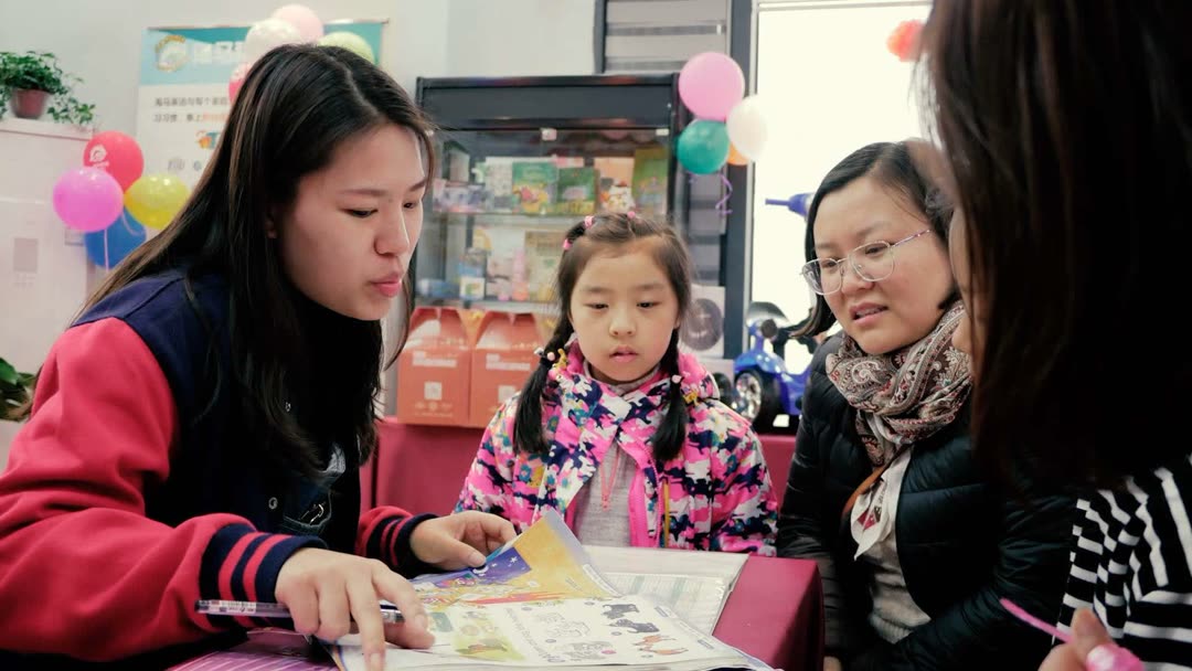 2019年3月海马嘉年华现场活动花絮