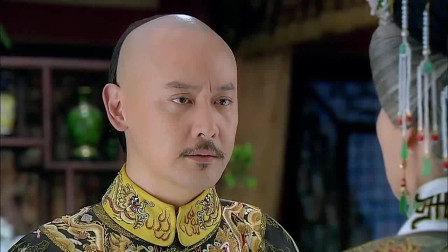 新还珠格格皇上到老佛爷面前放狠话,对老佛爷说喜欢香妃