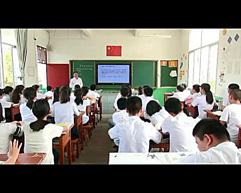 20.人教版初中生物八年级上册《第一节 动物的运动》福建省市级优课