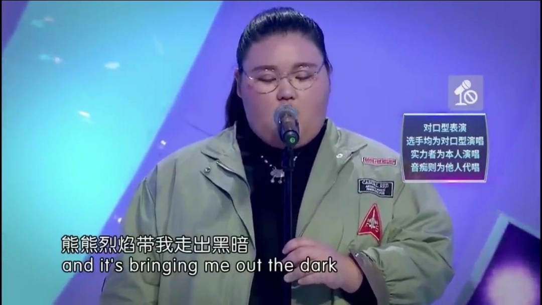 看见你的声音:中国版阿黛尔现身,台风霸气,费玉清跟着舞动!