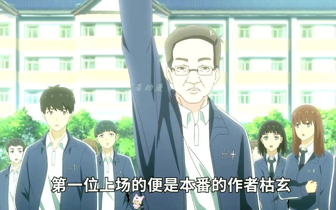 无敌仙王转世重生,刚出生把产房给炸了,六岁便秒杀妖王