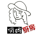 俏妈厨房V 