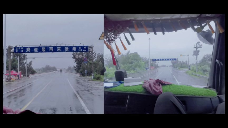 #风雨无阻 #雨天行车注意安全