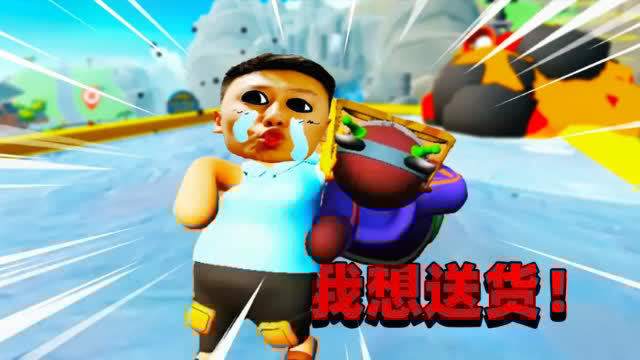 象昊单机27快递员模拟器小雨捣乱我出苦力送快递太不容易了