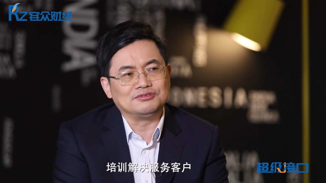 如何让直播助力地推、会销、培训,更好的服务客户?