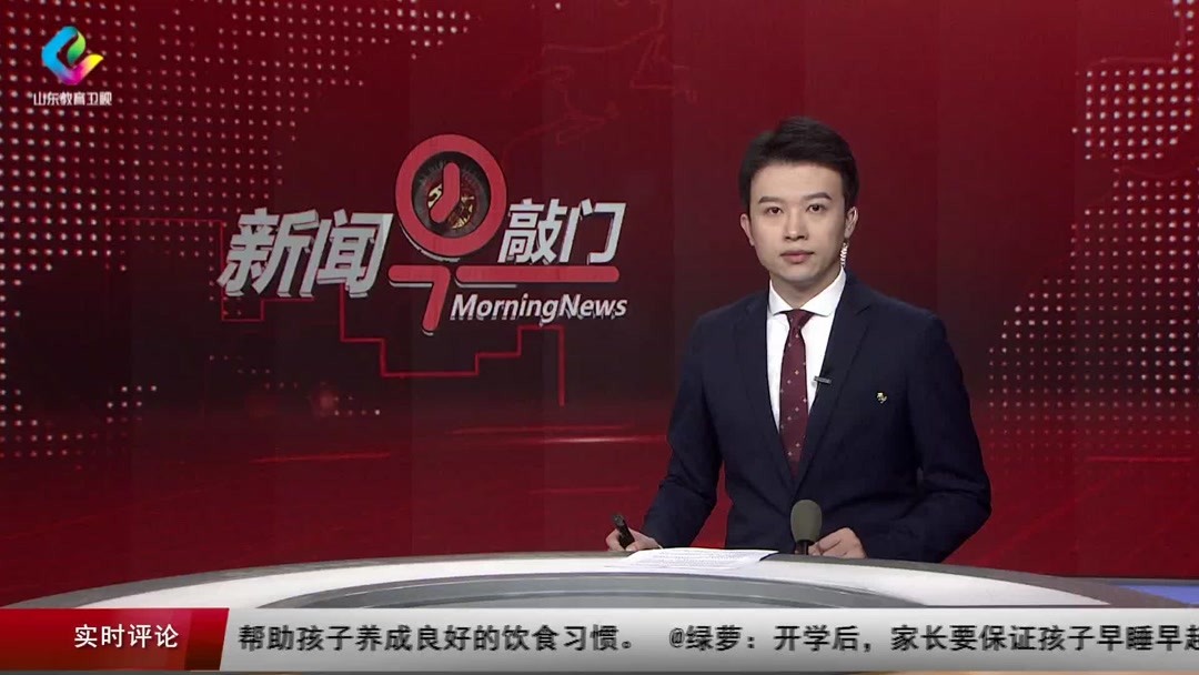 党建引领 培养正能量满满中职生