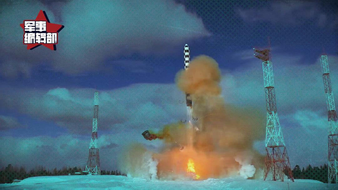 全球威力最大核导弹亮相:美被挤下第一宝座,覆盖任何国家无死角