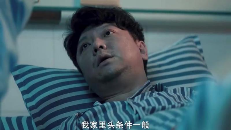 「战疫2020之我是医生」此生不悔入华夏,来世还做中国人