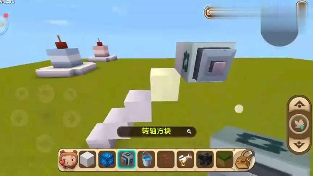 迷你世界简易滑滑梯的做法,好好玩的样子!