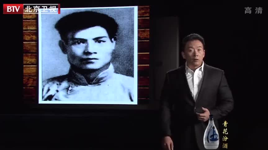 旧事视频:1923年,中共第三次代表大会召开,讨论共产党为何加入国民党?