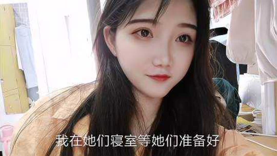 在学校吃免费粽子,三岁听指导老师指导论文选题方向,忙碌一天