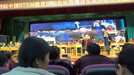 高中学生STEM课程展示二