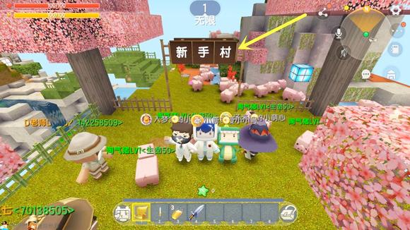 迷你世界:模拟网络游戏的地图,打怪升级做任务,玩一下就停不了