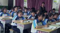 20200405初中课堂实录269