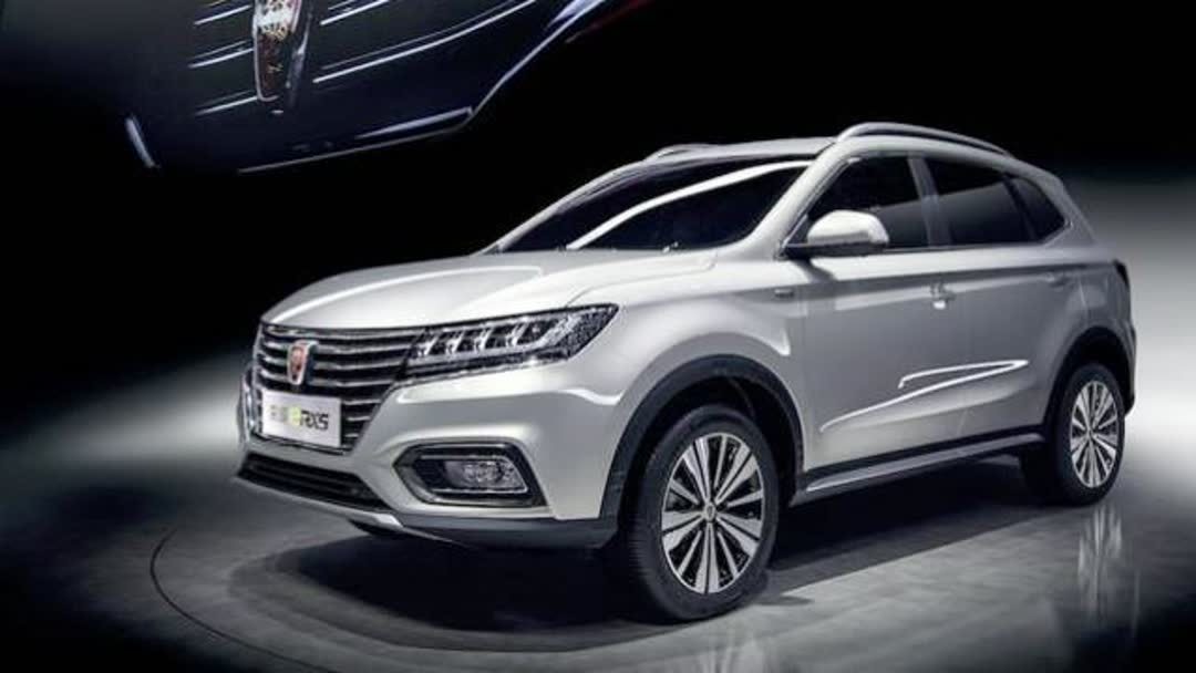 省油钱买车,荣威eRX5广州车展上市百公里油耗1.6L