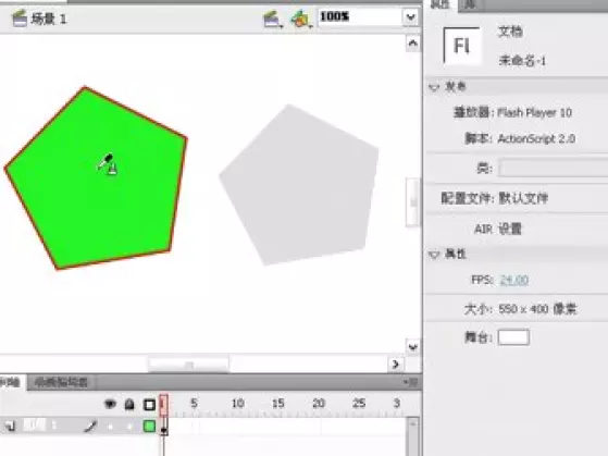 flash cs4 教学视频【清华版】 6.1.3 滴管工具的使用