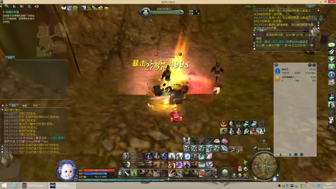 永恒之塔剑星5.3卡刀初体验