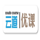 云道优课 