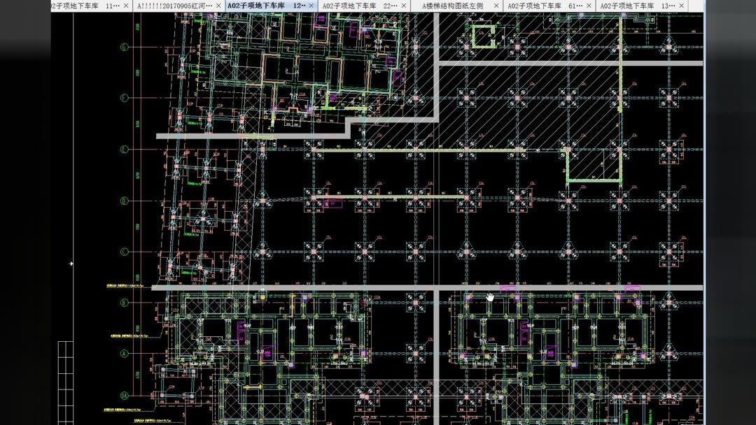 建筑结构基础与识图梁的含义