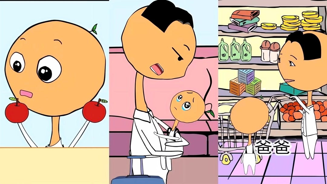 丑蛋儿动漫:先算加法还是算乘法?秀一波我的神算法