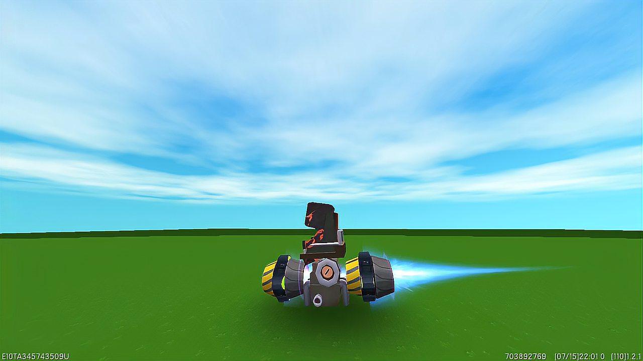 迷你世界:奥特曼的最简易的飞机