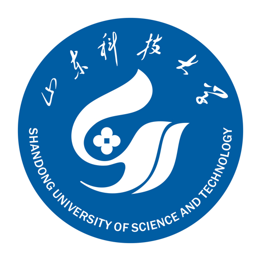 山东科技大学 