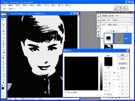 矢量卡通插画效果(ps技术)