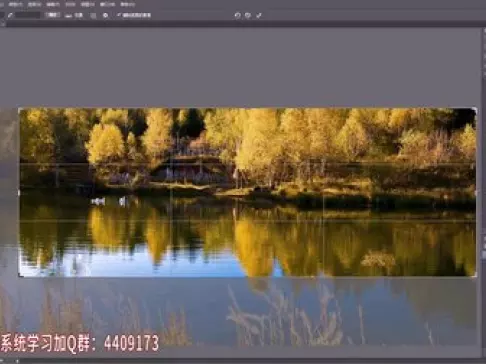 PS教程林清学院PS基础教程PS裁剪工具对图像的基本编辑PS自学教程
