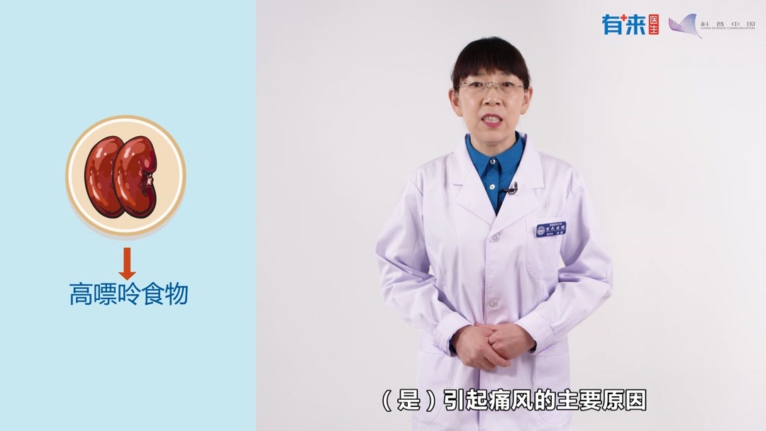 男性经常吃猪腰子,真的能补肾吗?