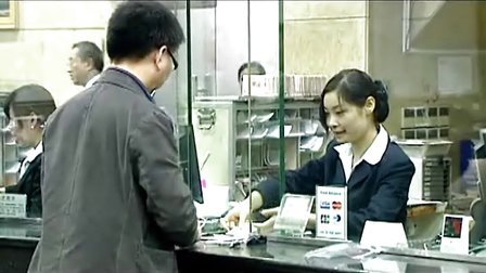 《重庆金融报道》央行新版个人信用卡报告上线