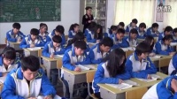 ...湖南省【段小丽】(2014年全国一师一优课高中语文优质课教学实录)