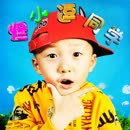 怪小逗同学 