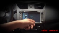 日产轩逸加装路一视360度全景全车影像行车记录仪高清倒车影像