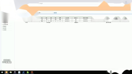jsp高校党员信息管理系统