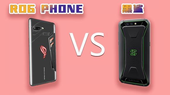 败家之眼ROG phone对比黑鲨手机:都是845,凭什么华硕那么贵?