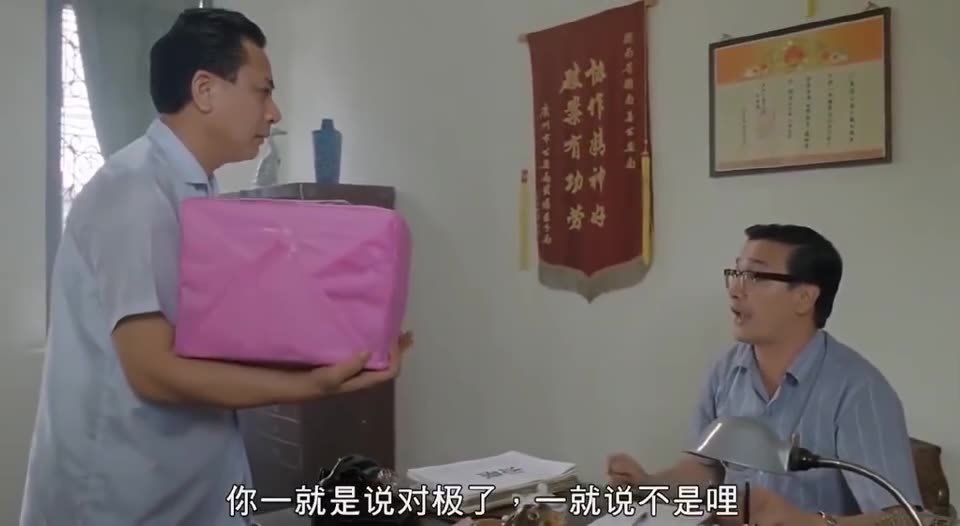 你占的比例大,所以孩子归你