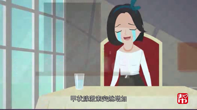 甲亢不可怕,对甲亢有误解才可怕