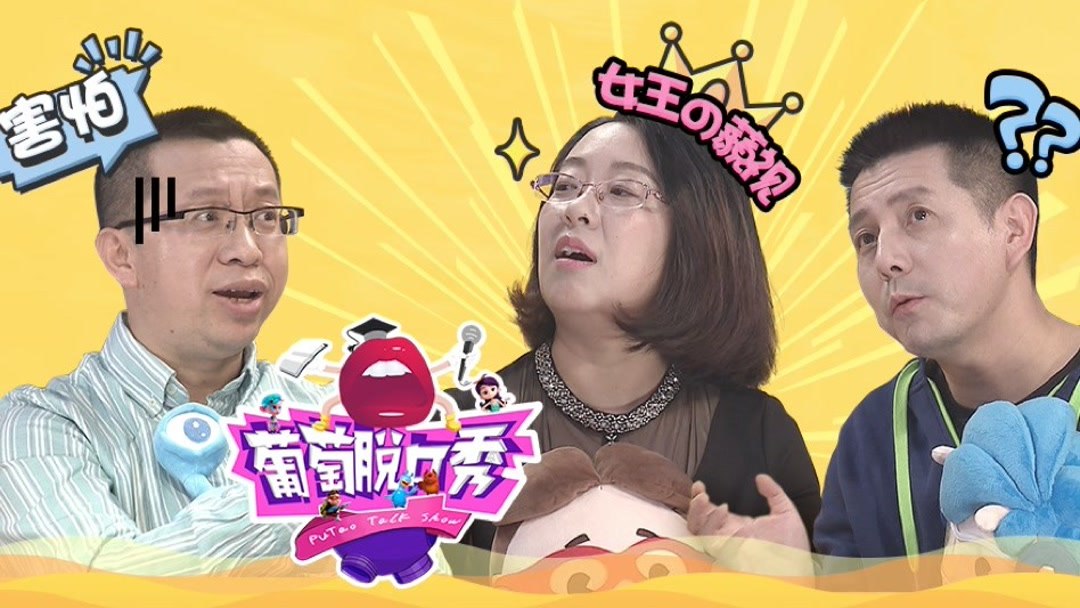 该不该告诉孩子“乞丐不值得同情”